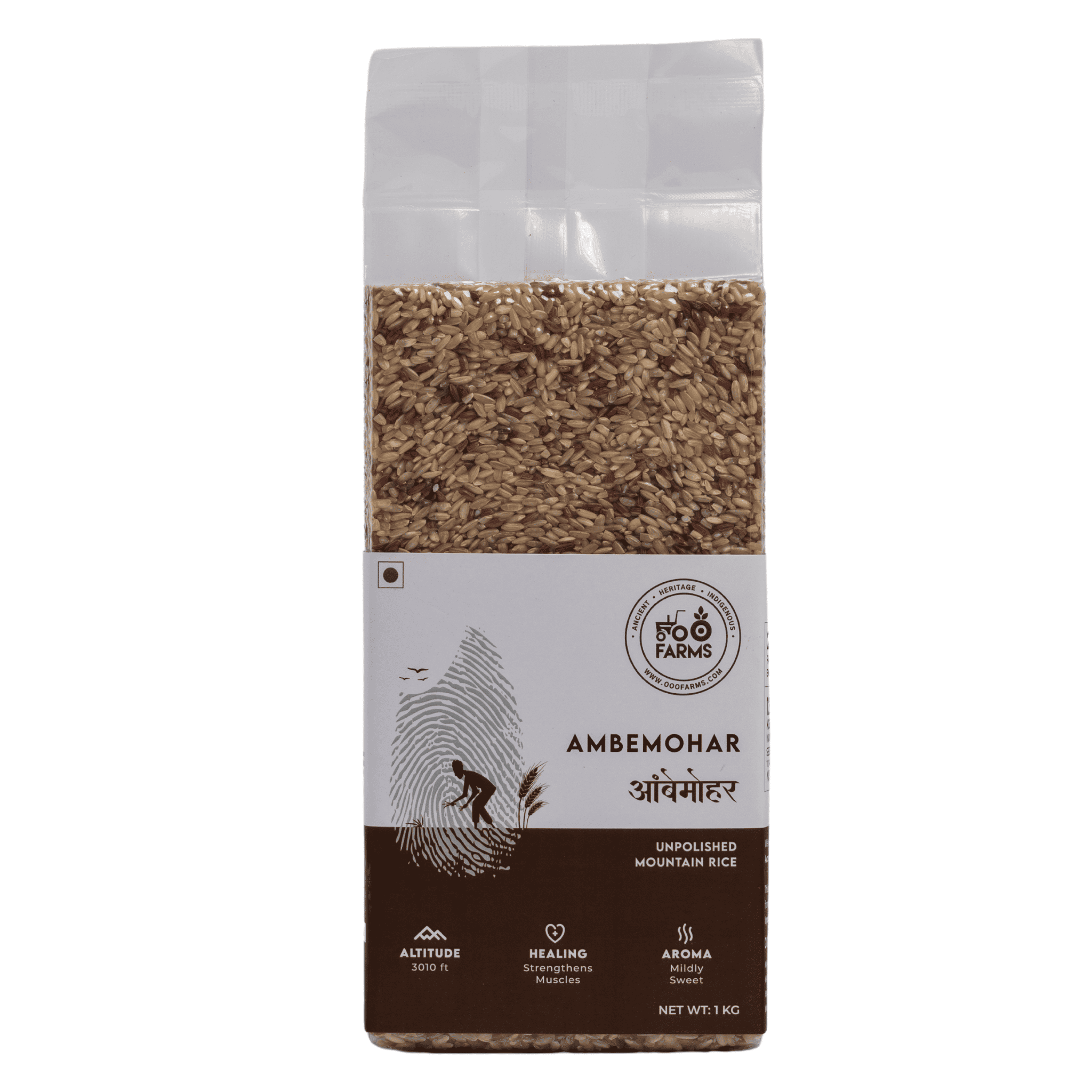 Ambemohar Rice (Unpolished) – OOO Farms