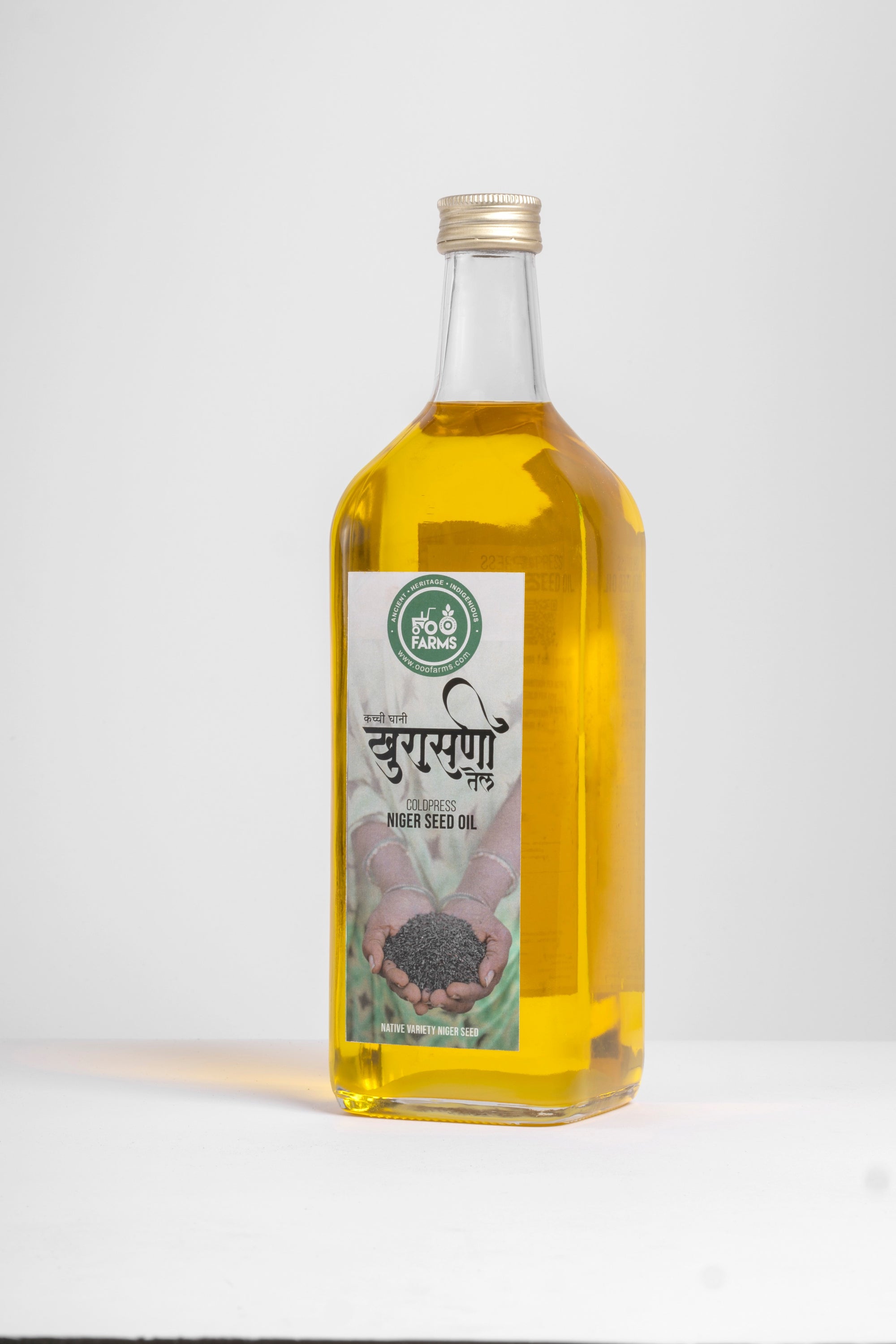 Niger Seed Oil / रामतिल / खुरासणी तेल – OOO Farms
